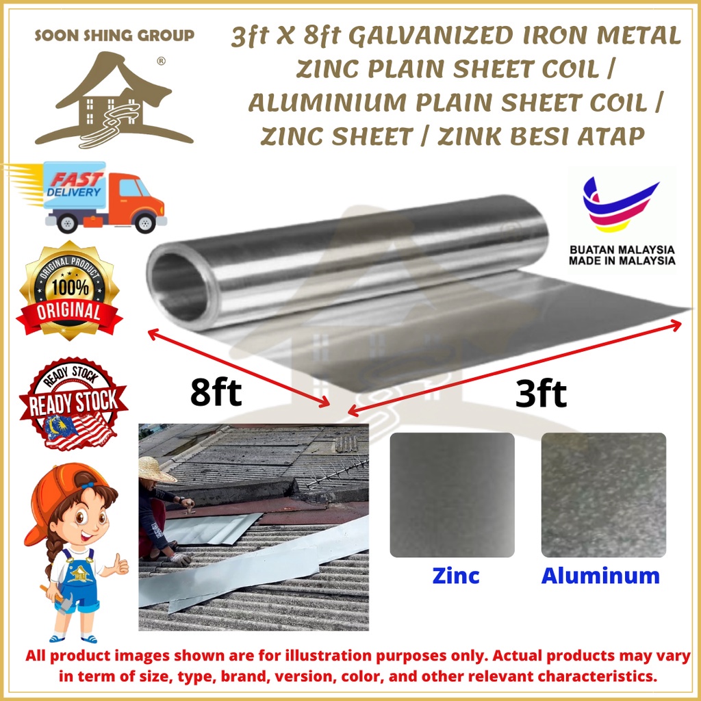 3ft X 8ft GALVANIZED IRON METAL ZINC PLAIN SHEET COIL / ALUMINIUM PLAIN ...