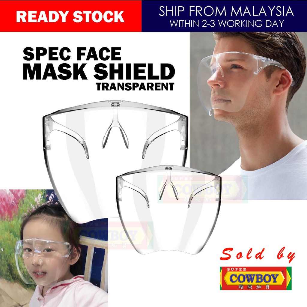 Face Shield Protective Insolation Mask / Spec Glass Face Mask Face ...
