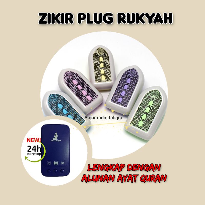 Plug In Zikir & Ruqyah Al- Quran Portable Audio Player alquran 24 hours ...