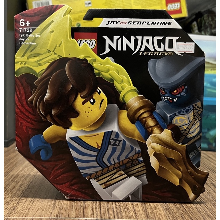 Lego Ninjago Legacy Epic Battle Set - 71732 Jay | Shopee Malaysia