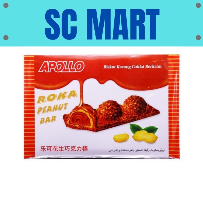 [SC] Apollo Roka Peanut Choco Bar 24pieces (1080) | Shopee Malaysia