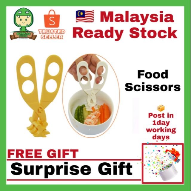 🎁MSK🎁 Baby Food Scissor for Healthy Baby & Kids READY STOCK MALAYSIA ...