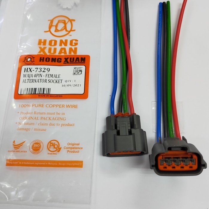 HX-7329 HONGXUAN 4 PIN WIRE HARNESS PROTON WAJA ALTERNATOR CONNECTOR ...