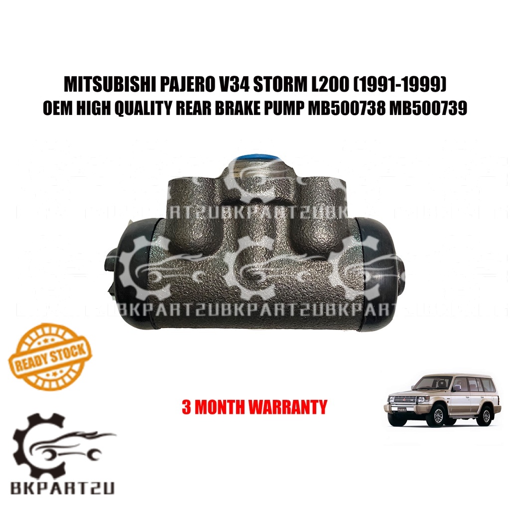 MITSUBISHI PAJERO V34 STORM L200 (1991-1999) REAR BRAKE PUMP BELAKANG ...