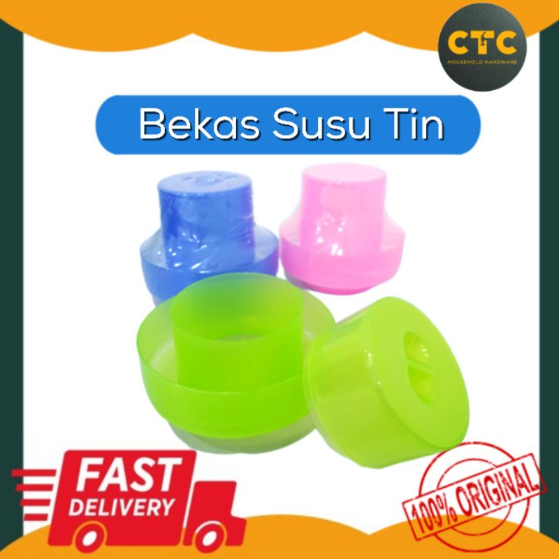 Bekas Susu Tin/Condensed Milk Container/Anti Insect Condensed Milk Can ...