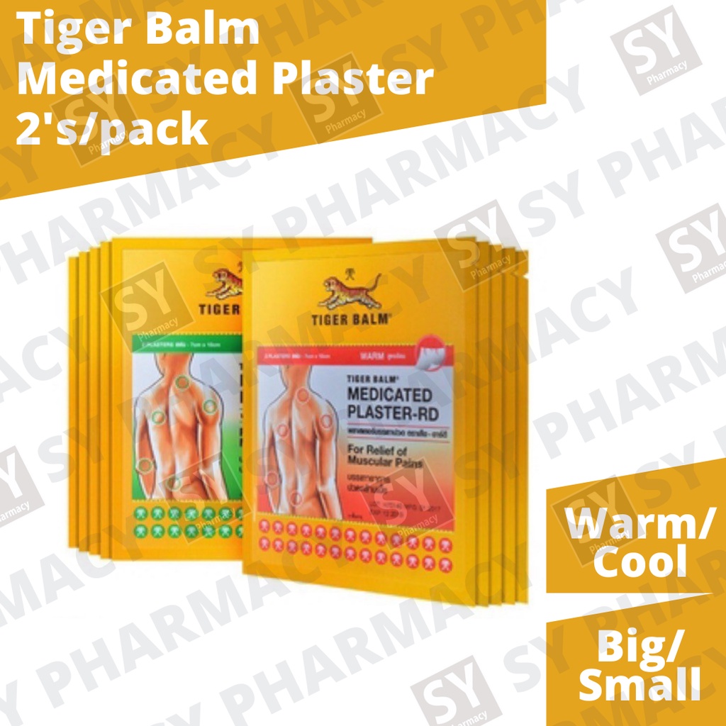 Tiger Balm Tiger Balm Plaster (2's) | Shopee Malaysia