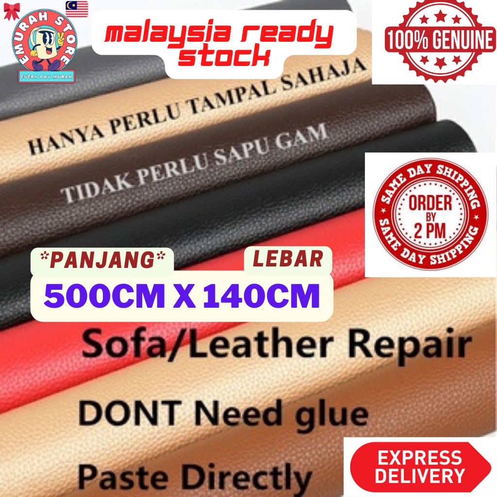 🇲🇾High Quality 🇲🇾500CM KULIT Leather Patch Self-Adhesive Kerusi Sofa ...