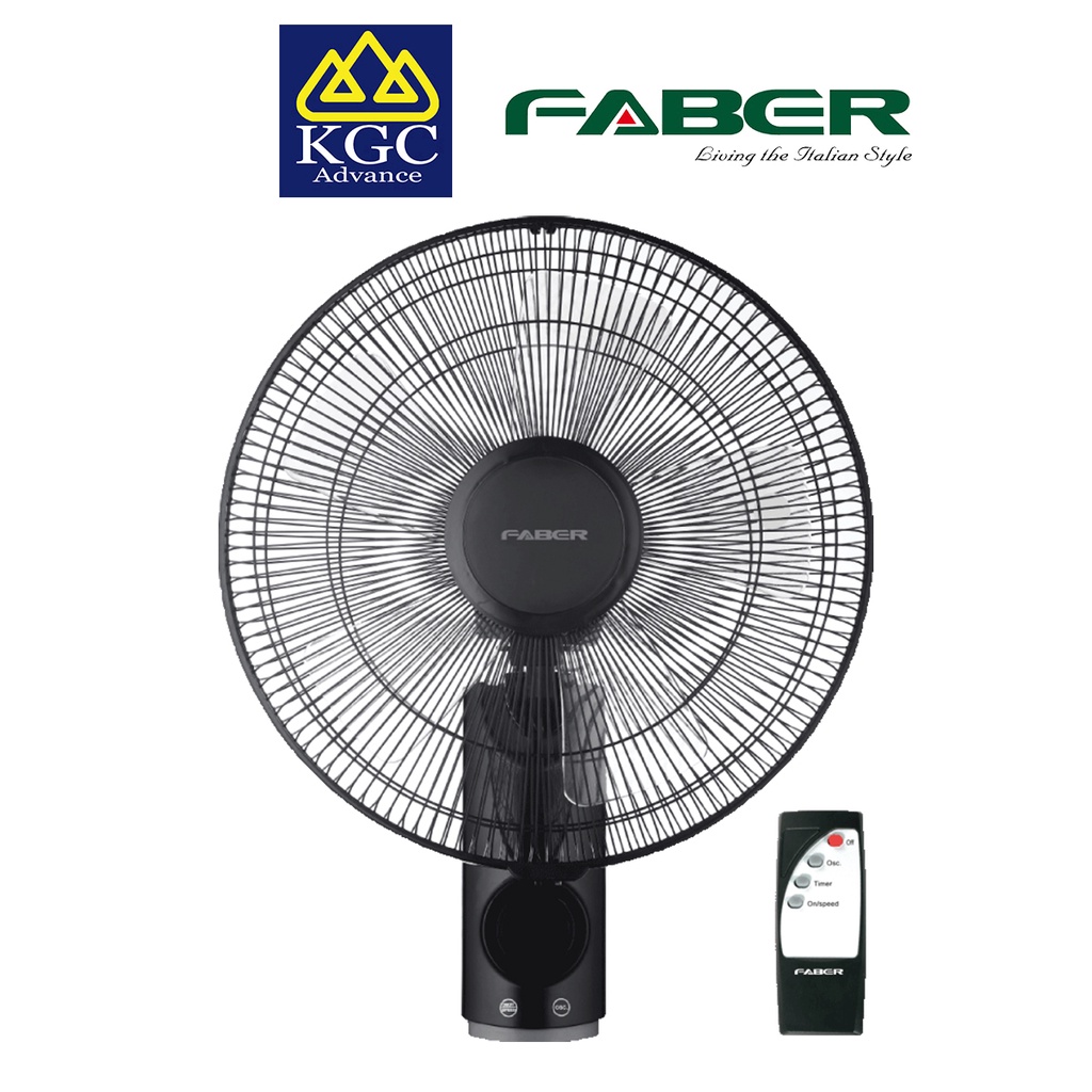 Faber 16" FWF 1635R Wall Fan FWF VENTO GEN 2 1635 (R) | Shopee Malaysia