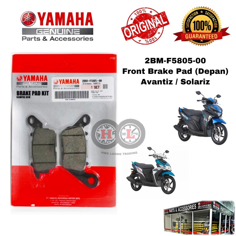 YAMAHA FRONT BRAKE PAD AVANTIZ / SOLARIZ ORIGINAL (2BM-F5805-00)-Kampas ...