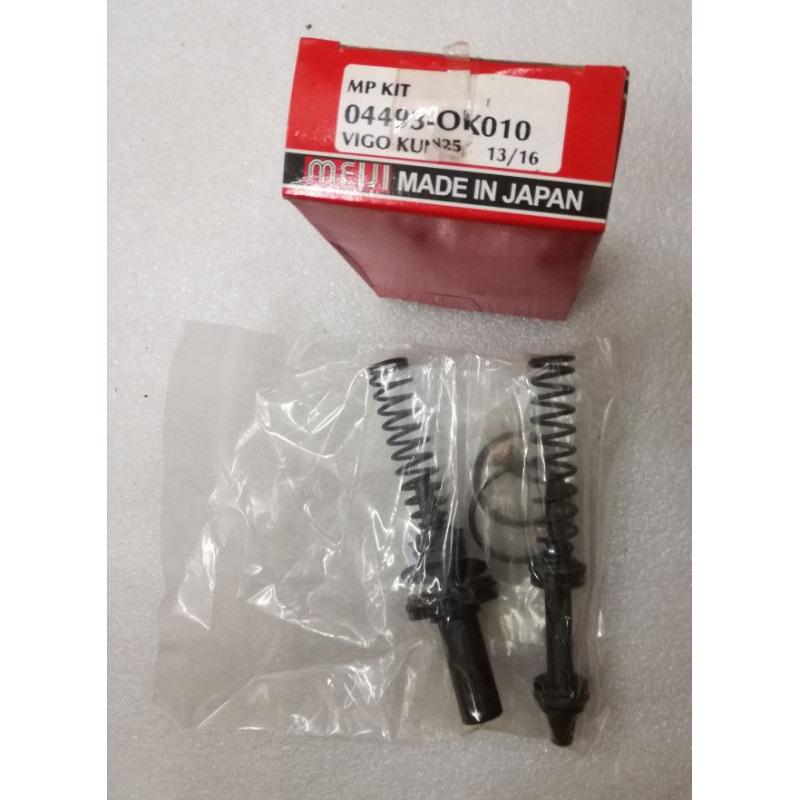 TOYOTA VIGO KUN25,INNOVA BRAKE MASTER PUMP KIT (04493-OK010)-1PC MADE ...