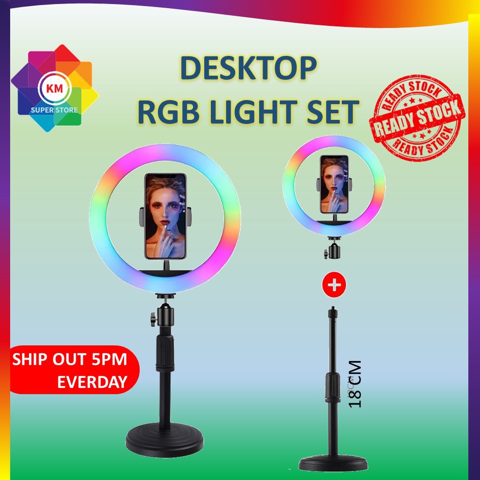 RGB 26cm 3D LED Selfie Ring Light with Desktop Stand Youtuber FB Live ...