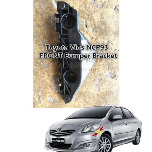 Toyota Vios NCP93 08-12 FRONT Bumper Bracket | Shopee Malaysia
