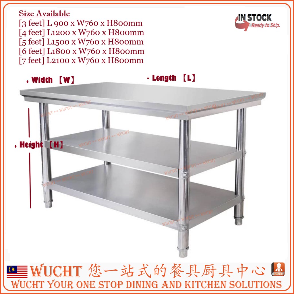 【WUCHT】6 feet Working Table Heavy Duty Stainless Steel Food Preparation ...