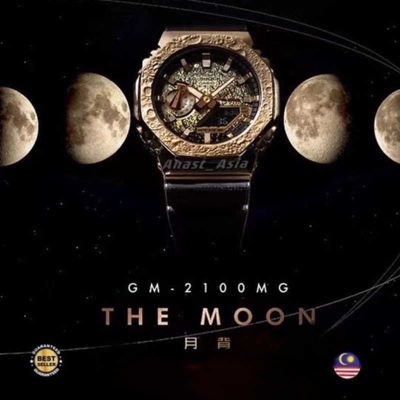 The Moon: GM-2100 with 3D Textured Gold IP Stainless Steel Bezel ...