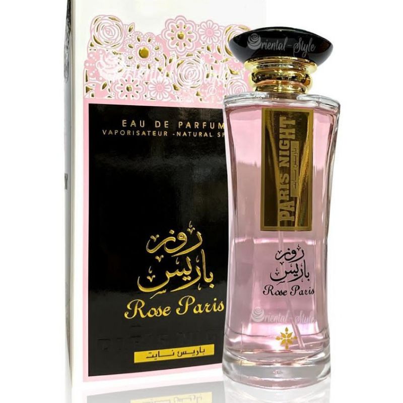 Rose Paris Night Arabic Eau de Parfum 65 ml 👩🏻 dubai | Shopee Malaysia