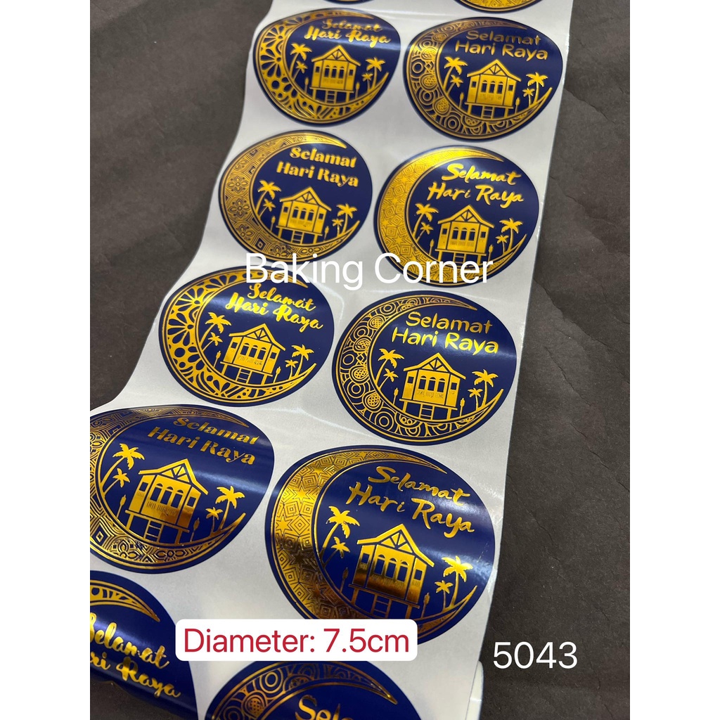 SELAMAT HARI RAYA STICKER 30mm 50mm 65mm 75mm 90mm | Shopee Malaysia