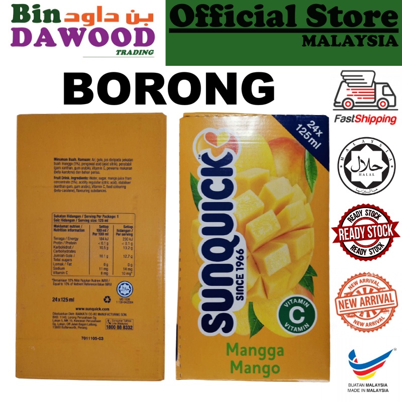 BORONG Sunquick Minuman Kotak Ready to Drink 24 x 125ml Assorted Fruit ...