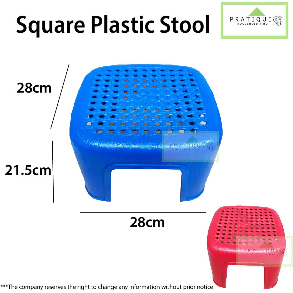 Square Plastic Stool / Plastic Chair/ Mini Stool/ Mini Plastic Chair ...