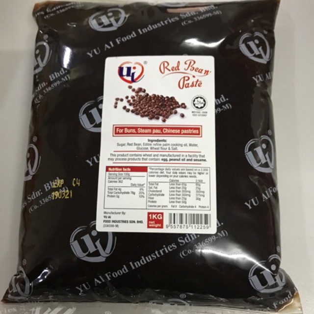 INTI KACANG MERAH | RED BEAN PASTE (1KG) | Shopee Malaysia