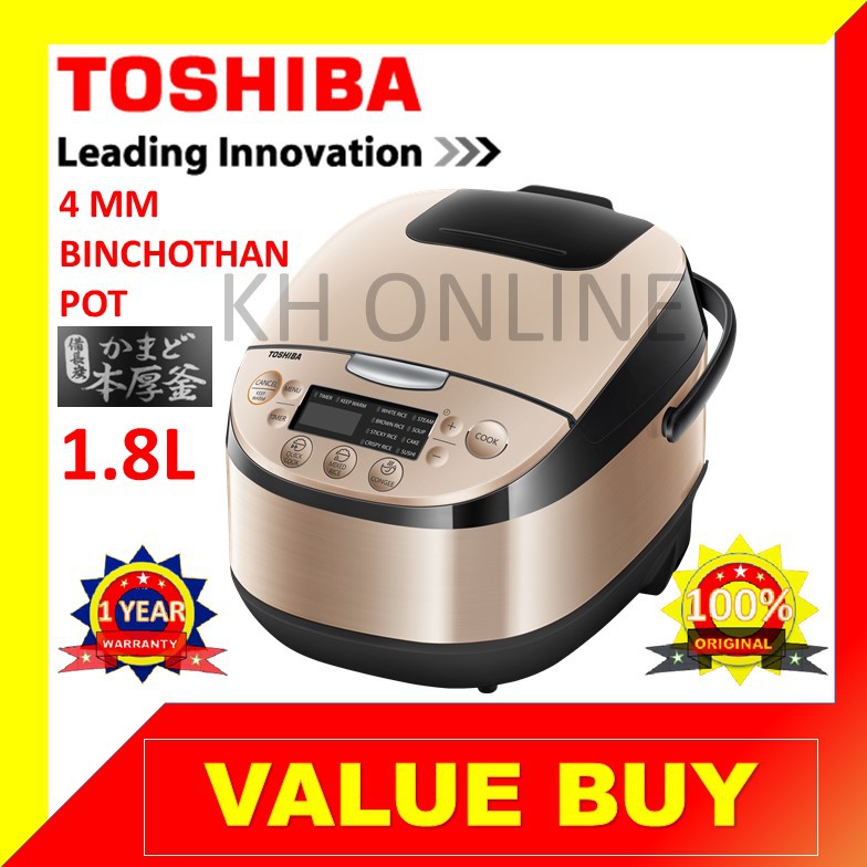 Toshiba 1.8L DIGITAL RICE COOKER (RC-18DR1NMY) | Shopee Malaysia