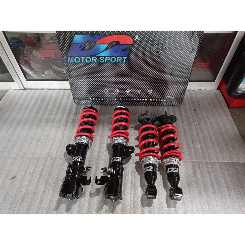 D2 ADJUSTABLE HONDA STREAM RN1-5 RN6 | Shopee Malaysia