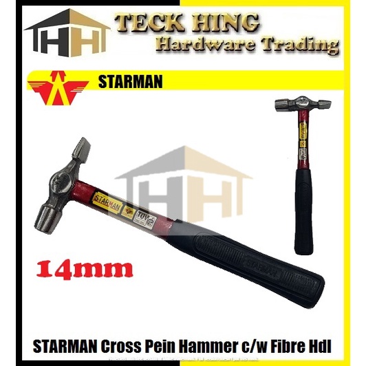 STARMAN Cross Pein Hammer Fiber Handle 14mm Anti-Slip Grip Lightweight ...
