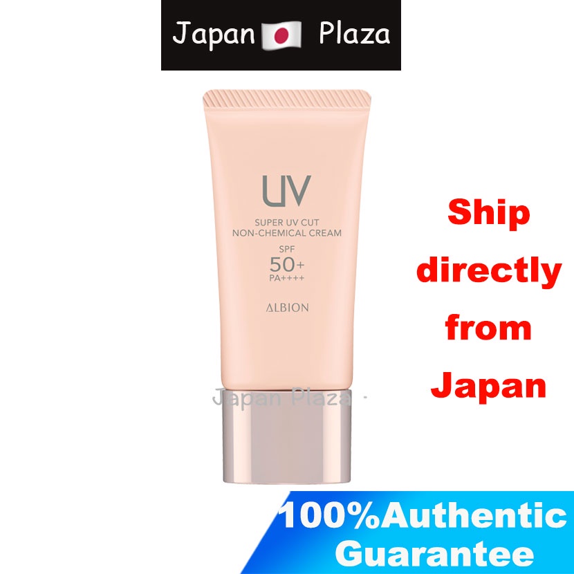 🅿🇯🇵 albion super UV cut non-chemical cream SPF50+ PA++++ | Shopee Malaysia