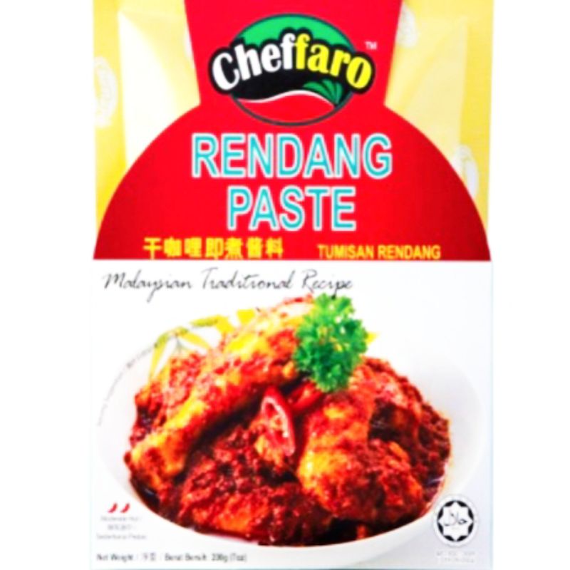 Cheffaro Traditional Malaysian Recipe Tumisan Sambal Nasi Lemak Aroma ...