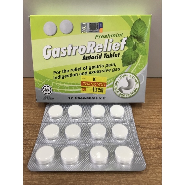 ( Ubat Gastric)GastroRelief Antacid Tablet(freshmint )12 chewables x 2 ...