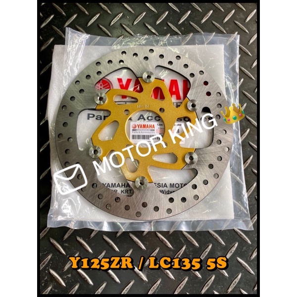 Brake Disc Plate Piring Disk Brek ( Floating ) Yamaha 125ZR 125 / LC135 ...
