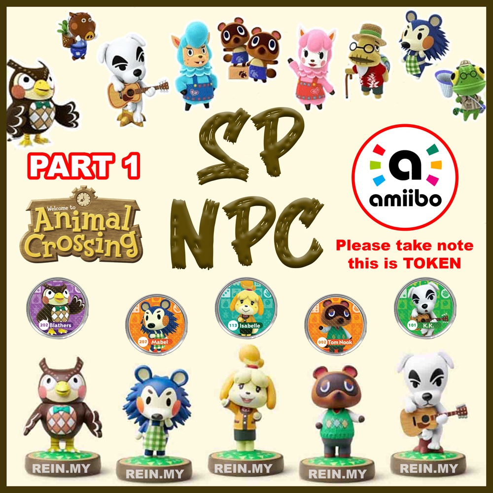 🔥 Ready Stock 🔥 🐻🦊🦉 Animal Crossing Amiibo Tokens Special Characters SP NPC ⚪ | Shopee Malaysia