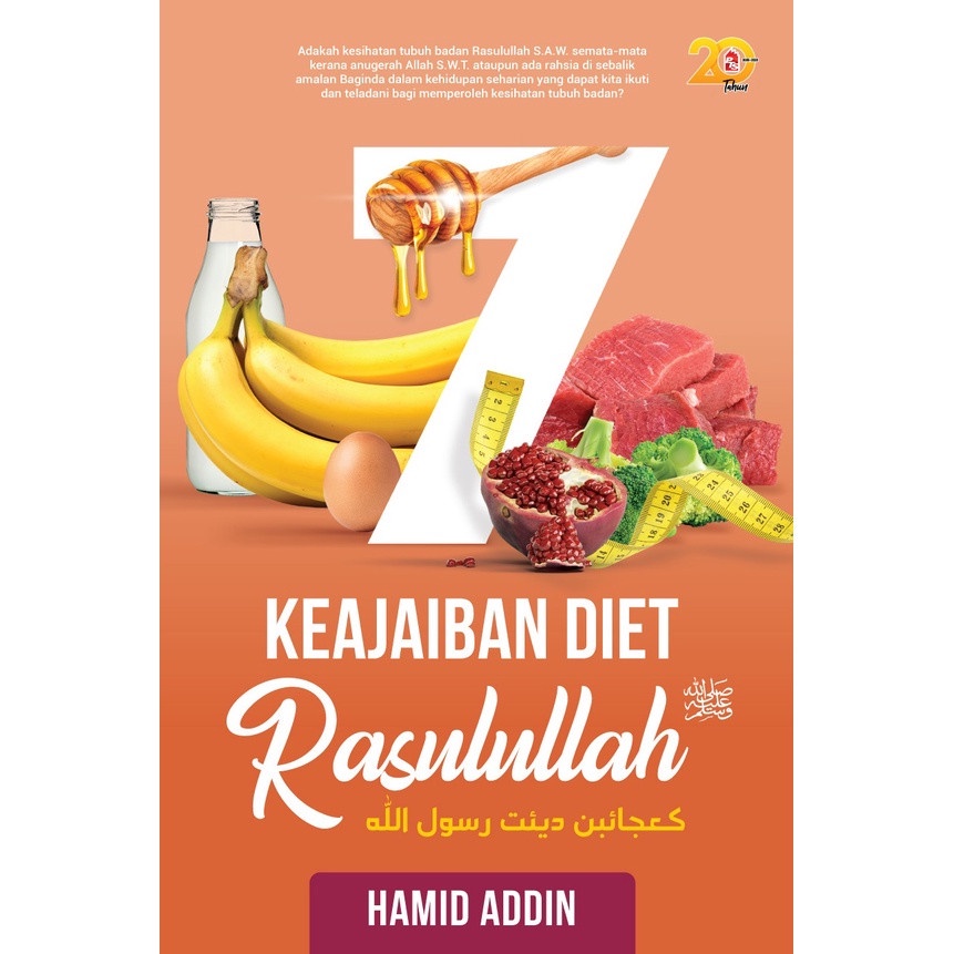 Buku 7 Keajaiban Diet Rasulullah s.a.w. Sihat Gaya Rasulullah Makanan ...