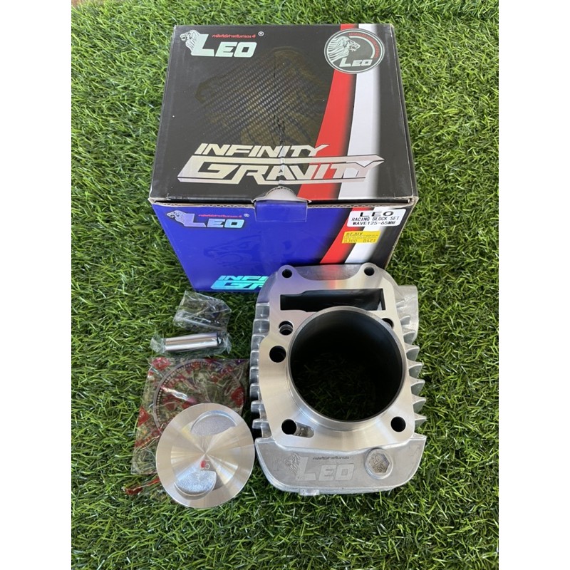 Wave125 Racing Block 60MM 62MM 63MM 65MM 68MM 70MM Leo | Shopee Malaysia
