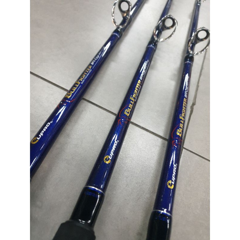 Eupro Bull Fighter Electrial Rod | Shopee Malaysia