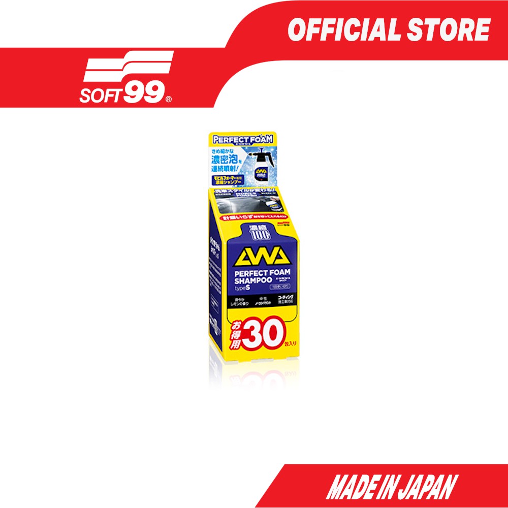 Soft99 Perfect Foam Shampoo Type S 30pcs | Shopee Malaysia