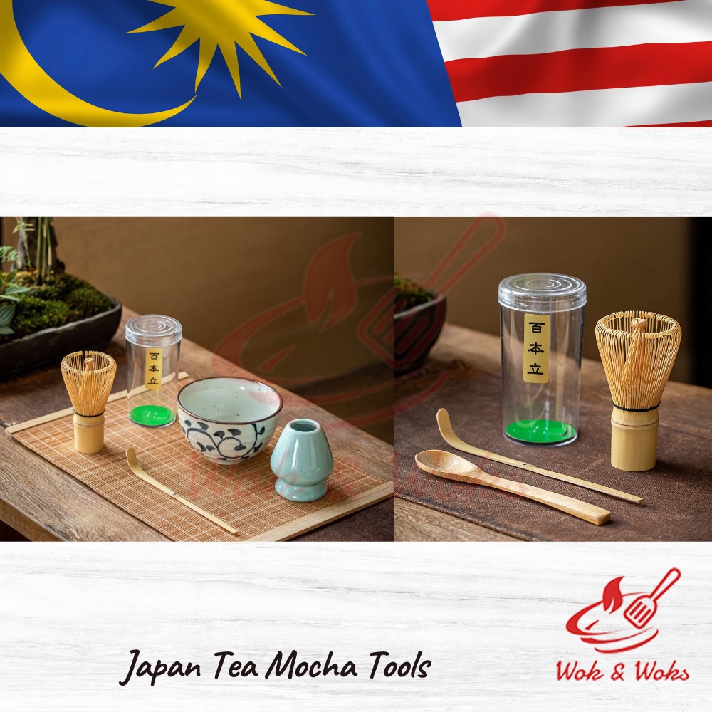 Japan MatCha Tools / Alat MatCha Jepun (Loose Packing) | Shopee Malaysia