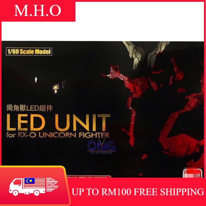 Ready Stock [Daban] 1/60 PG Unicorn Banshee Phenex LED Unit For Unicorn ...