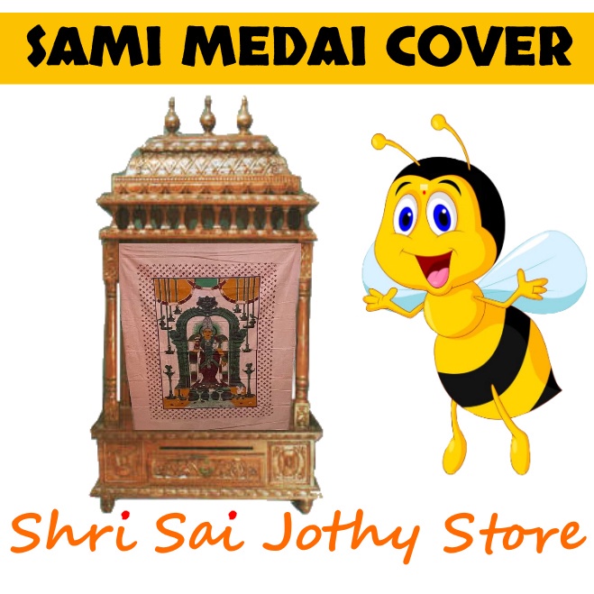 Sami Medai Cover Pooja Alther - Shri Sai Jothy Store | Shopee Malaysia