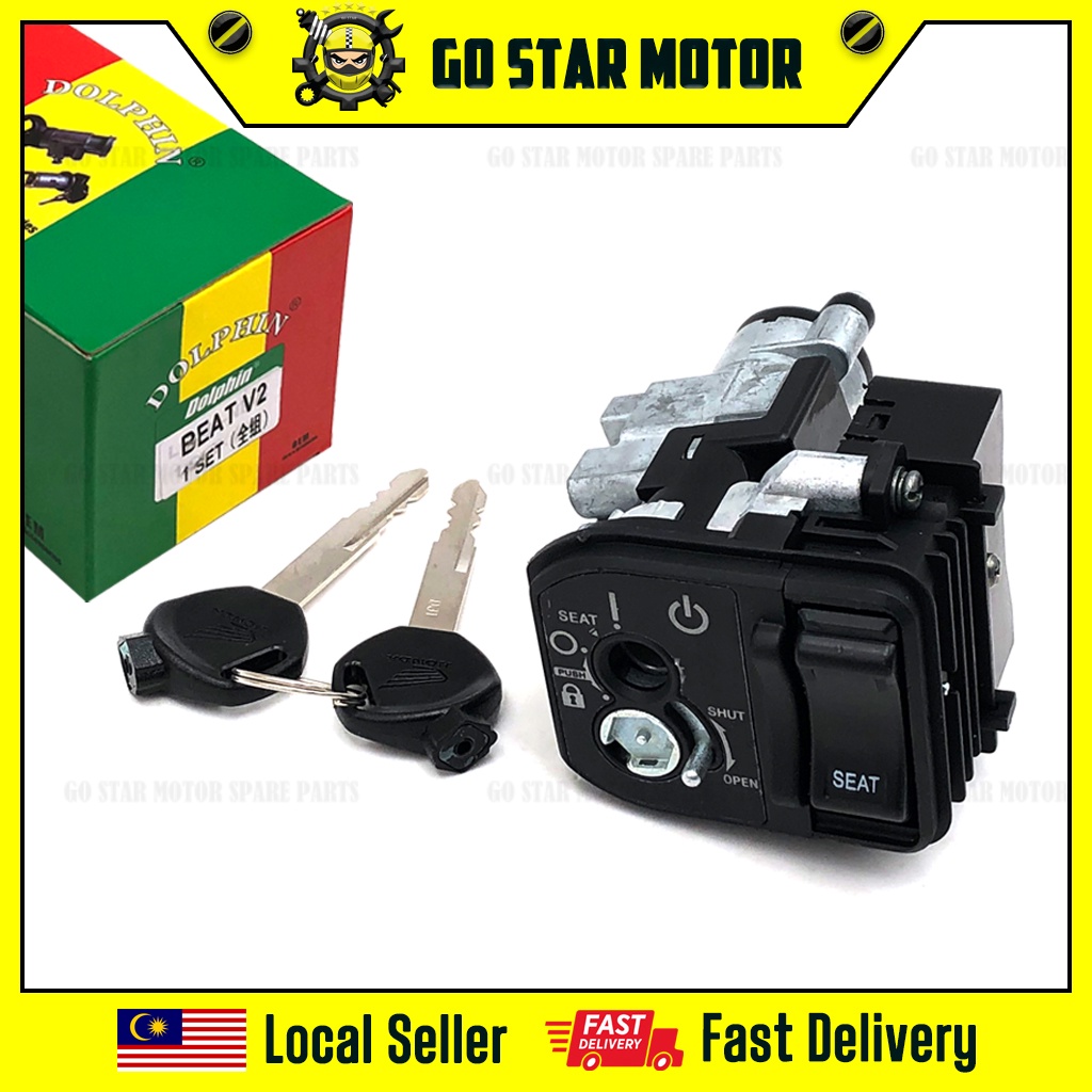 BEAT ESP / BEAT V2 MAIN SWITCH SET MAIN SWITCH ASSY IGNITION SWITCH ...