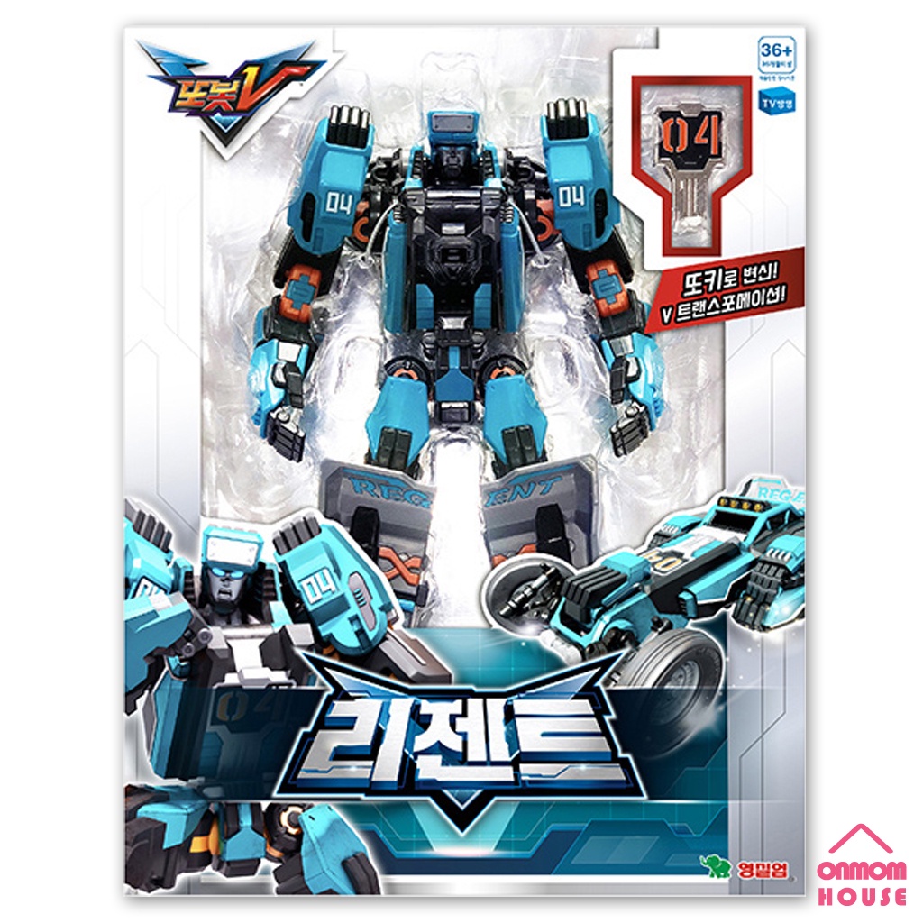 TOBOT V REGENT Buggy Car Transformer Robot Vehicle Tokey Season 3 ...