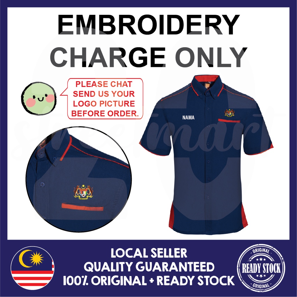 !NO MINIMUM ORDER! EMBROIDERY SULAM LOGO/WORDING/NAMA! READ DESCRIPTION ...