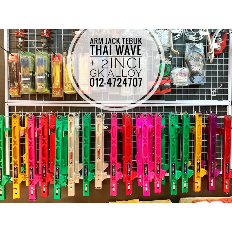 SWING ARM JACK TEBOK THAILOOK +2inci PNP WAVE | Shopee Malaysia