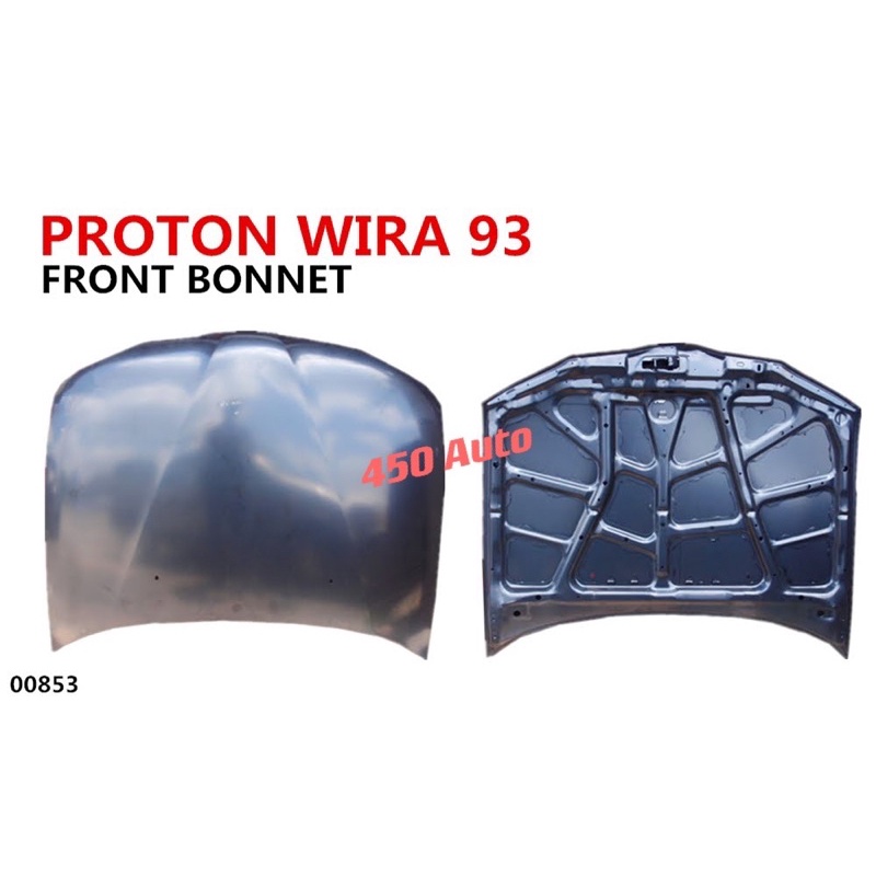 PROTON WIRA 92 FRONT BONNET BESI BONET | Shopee Malaysia