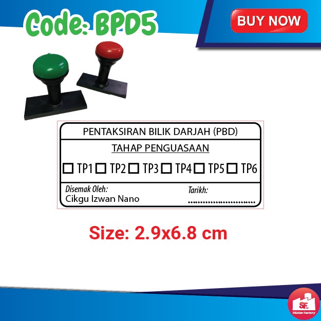 Cop Ulasan Guru PBD/Cop Getah Pentaksiran Bilik Darjah/Rubber Stamp ...
