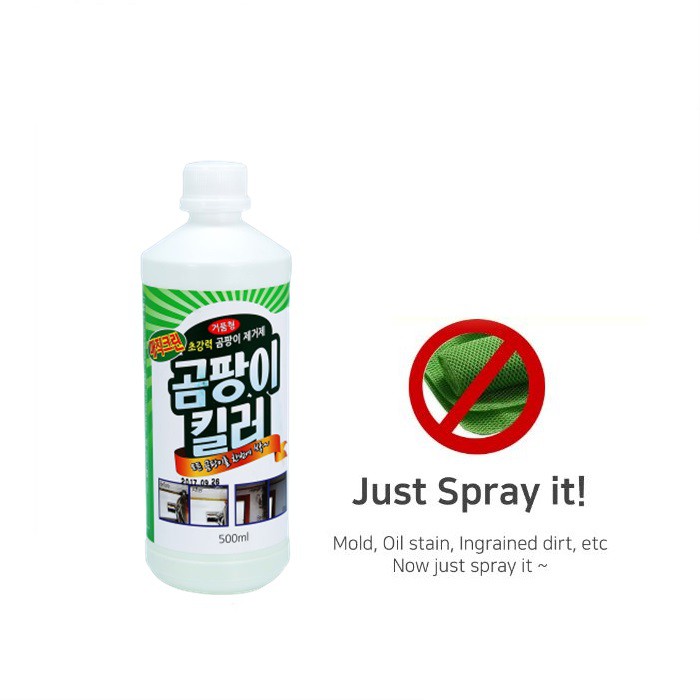 Korean Cleaning Magic Clean Mold Killer Foam 500ml | Shopee Malaysia