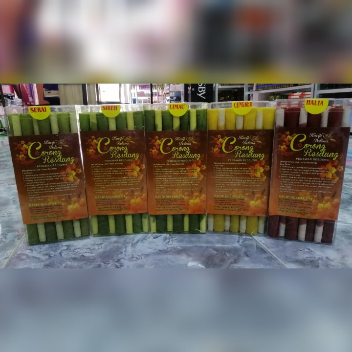 CORONG RESDUNG KACIP DELIMA 1 PCS READY STOCK | Shopee Malaysia