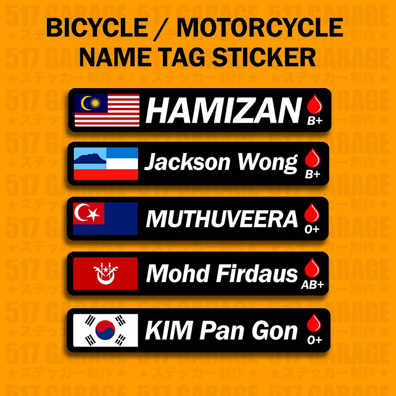 🔥STICKER BASIKAL🔥 BICYCLE NAME TAG STICKER - MOTORCYCLE NAME STICKER ...