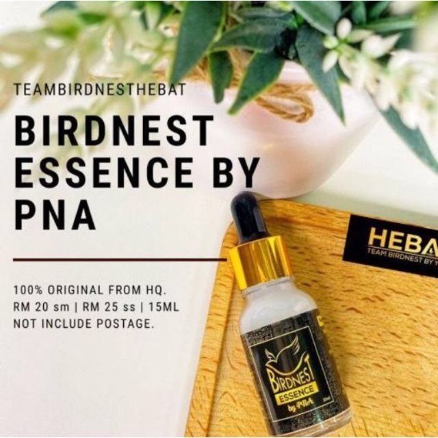 BIRDNEST ESSENCE 💯 ORIGINAL DIRECT HQ BY PNA ( WITH BARCODE ) | Shopee ...