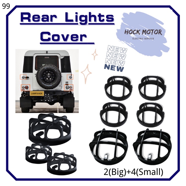 Rear Light Cover for Land Rover Defender (6pcs) Lamp cover set | Shopee ...
