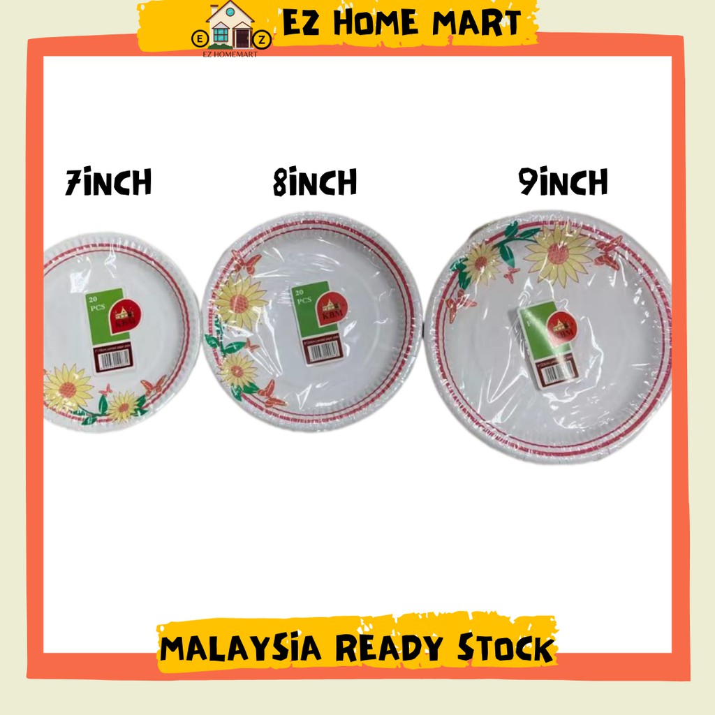 20pcs Disposable Paper Plate / Party Paper Plate /Paper Plate Buffet ...